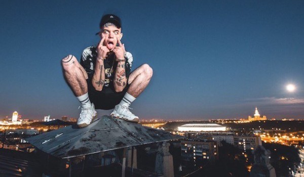 Jak dobrze znasz Allj (Элджей)? | sameQuizy