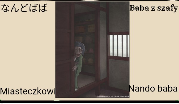 Nando Baba | sameQuizy