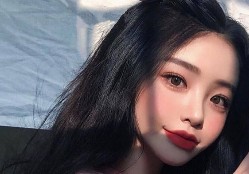 Które zdjęcie koreanki jest najładniejsze? | sameQuizy