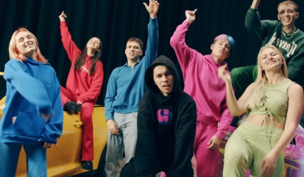 Sprawdź na ile znasz Genzie! | sameQuizy