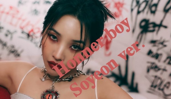 Honner boy |Soyeon ver.| sameQuizy